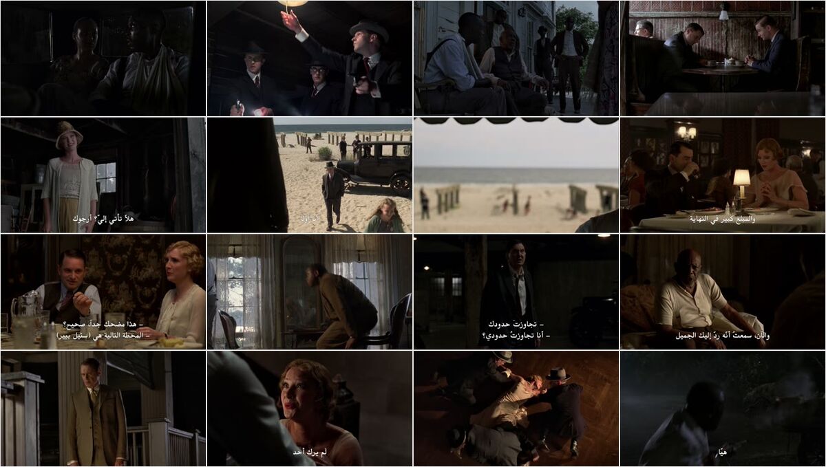 Boardwalk Empire S04 E11