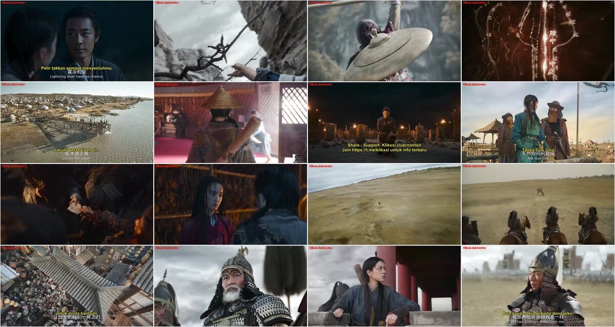 Legends of The Condor Heroes The Gallants 2025-H