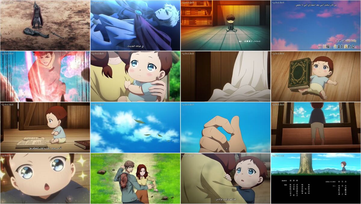 The Beginning After the End E01 EgyDead CoM