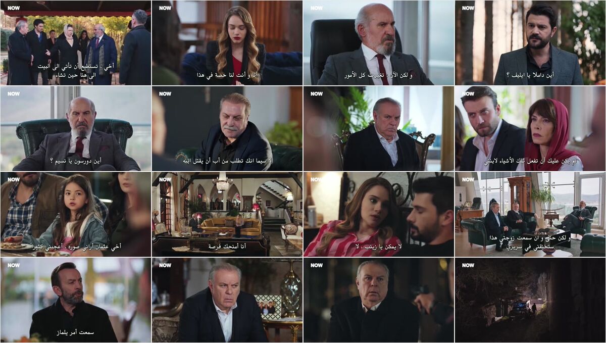 Hudutsuz Sevda S01 E26