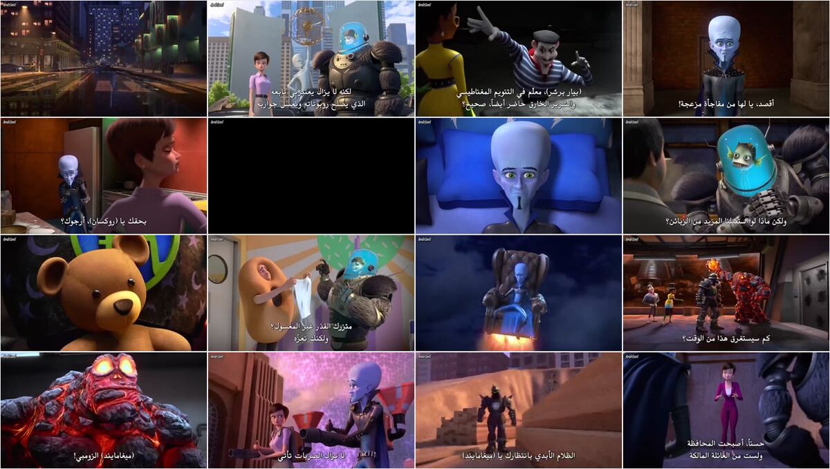 Megamind vs The Doom Syndicate [360p]
