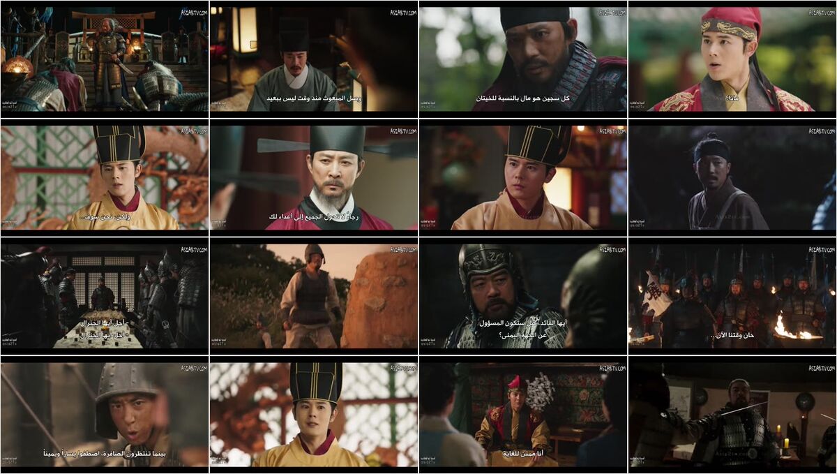 goryeo 7 [480p]