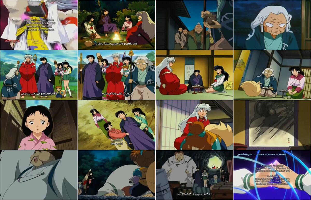  IN EP 136 HD [360p]