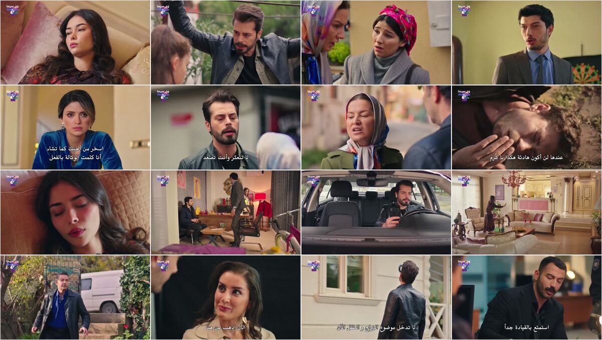 Kader Oyunlari 31 CiNEMATY [source]
