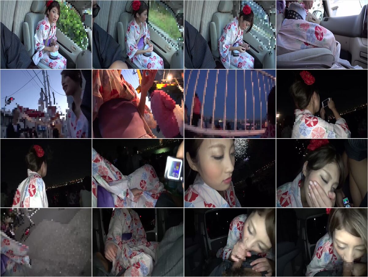 Asumi - Working Womans Portfolio Vol 2 Streaming Video On Demand