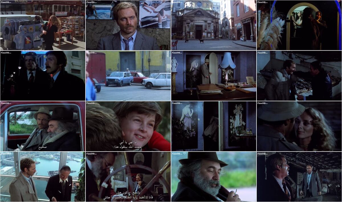 Day of the Cobra 1980 BRrip CiNEMATY [source]