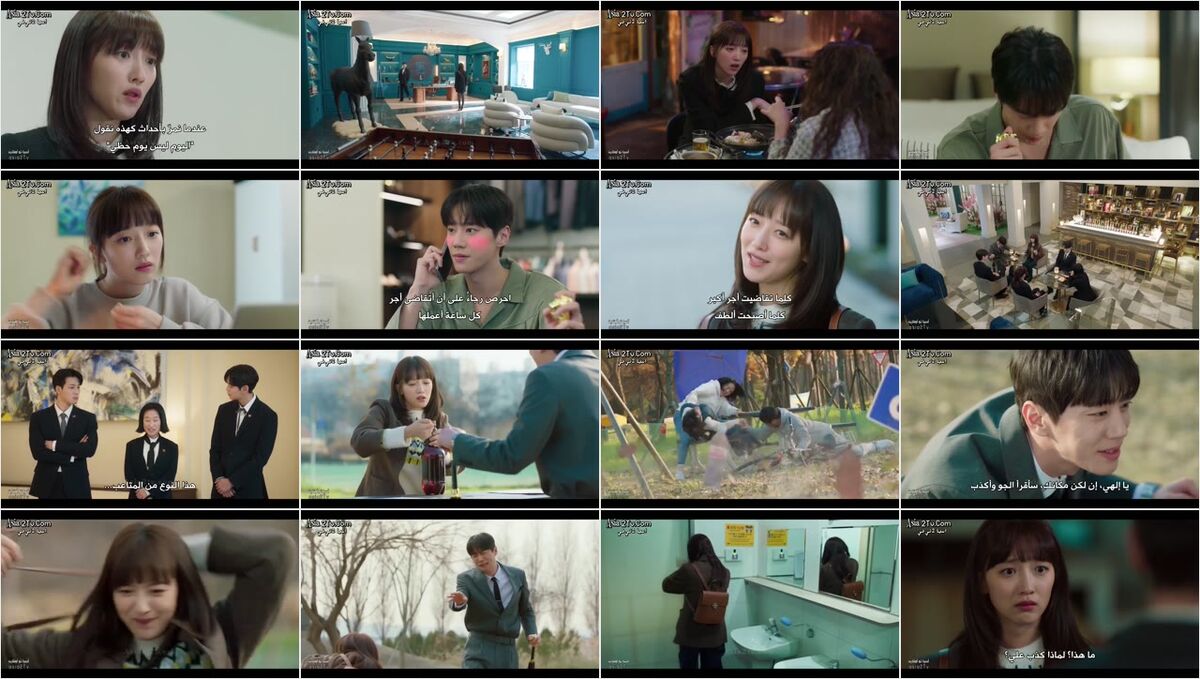 Dreaming Of A Freaking Fairytale 2 [480p]