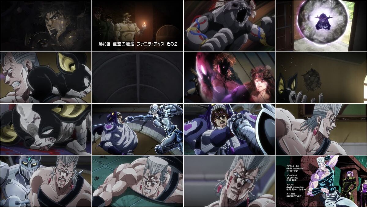jojoS2-43