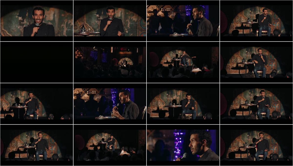 Mustapha El Atrassi - Lecture