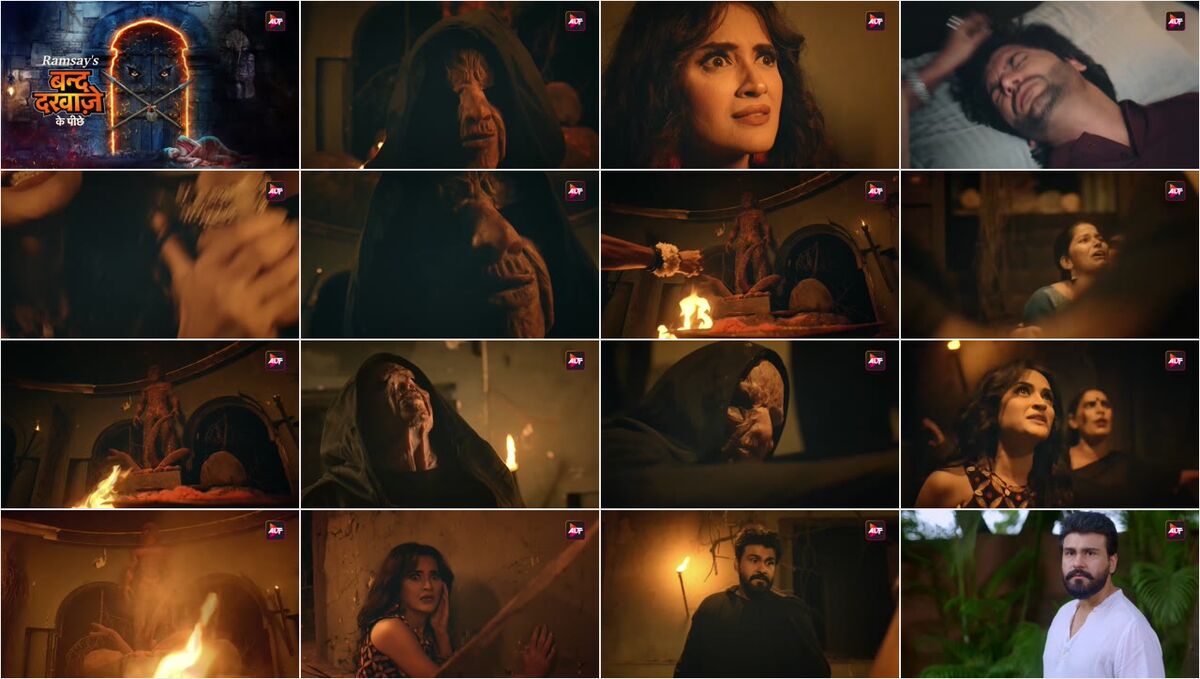 Band Darwaze Ke Piche – S01 Ep 5 – 2024