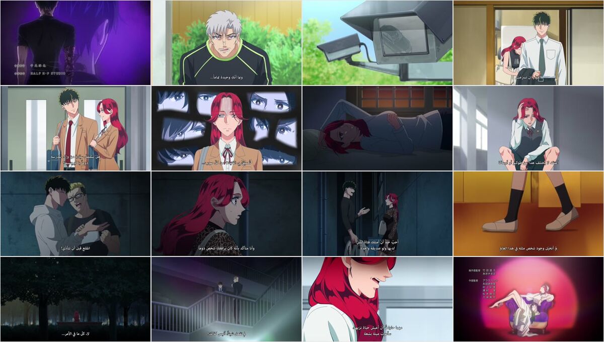 Raise wa Tanin ga Ii - 01 (1080p)