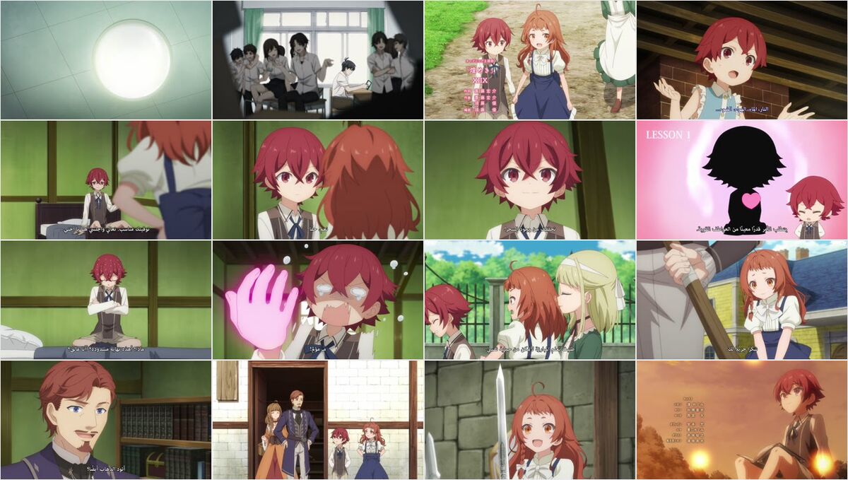 Magic Maker - Isekai Mahou no Tsukurikata - 02 (1080p)