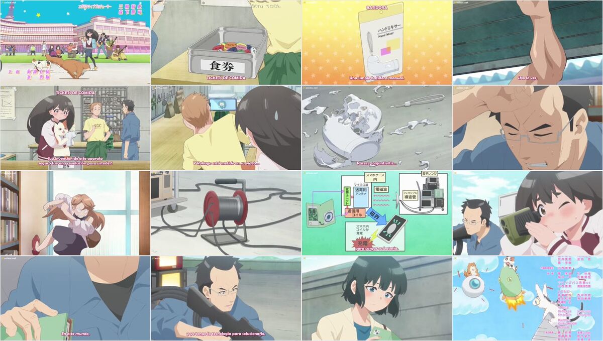 uchujnmmsub004