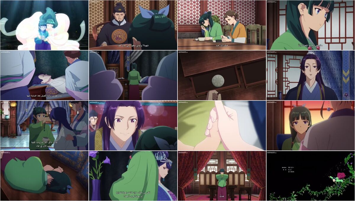  Kusuriya no Hitorigoto - 04  [480p]