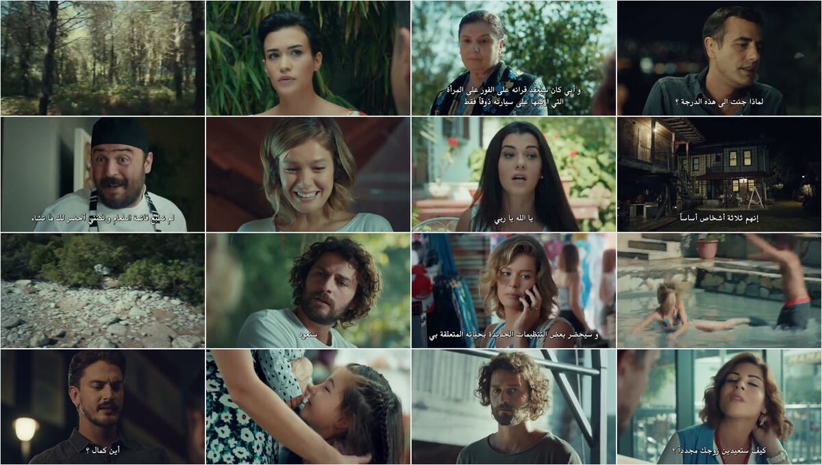 Hayat Şarkı S02-E02