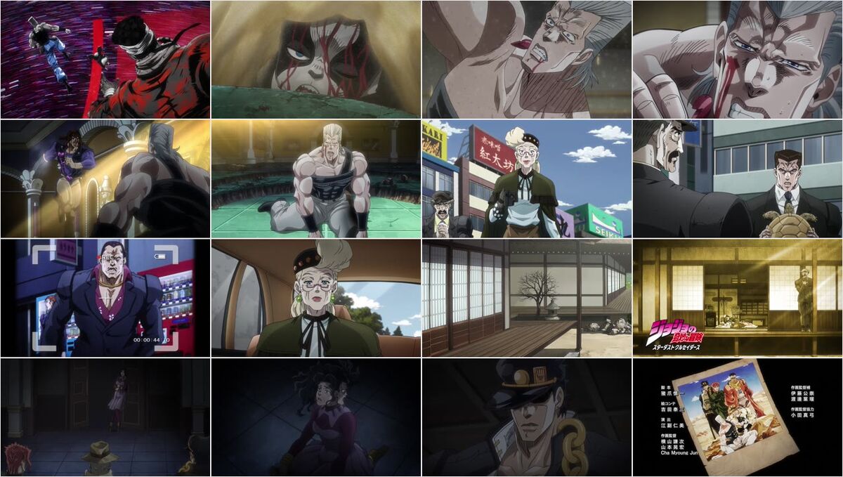 jojoS2-44