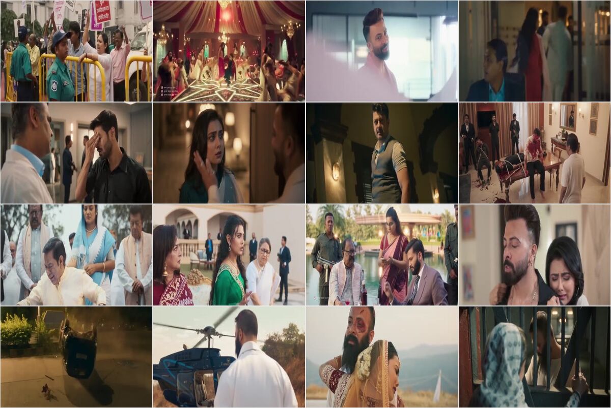 CineMamu Com  Borbaad 2025 HDRip Bengali 720p