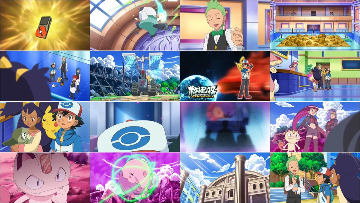 ポケットモンスター - S14E06 - ¡Un solar lleno de sueñ