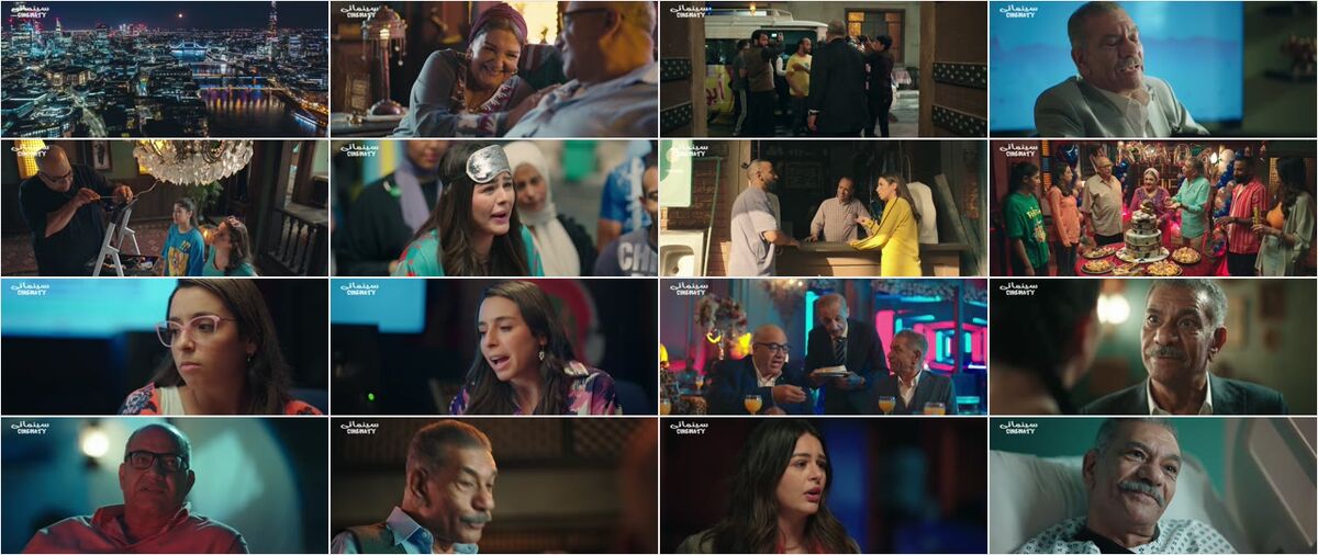 My cousin and I 2024 720p NF WEB-DL CiNEMATY [source]