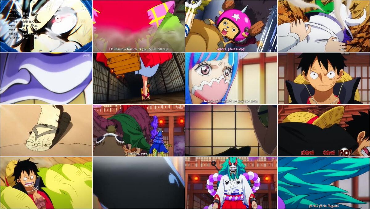 ONI0990EPECE