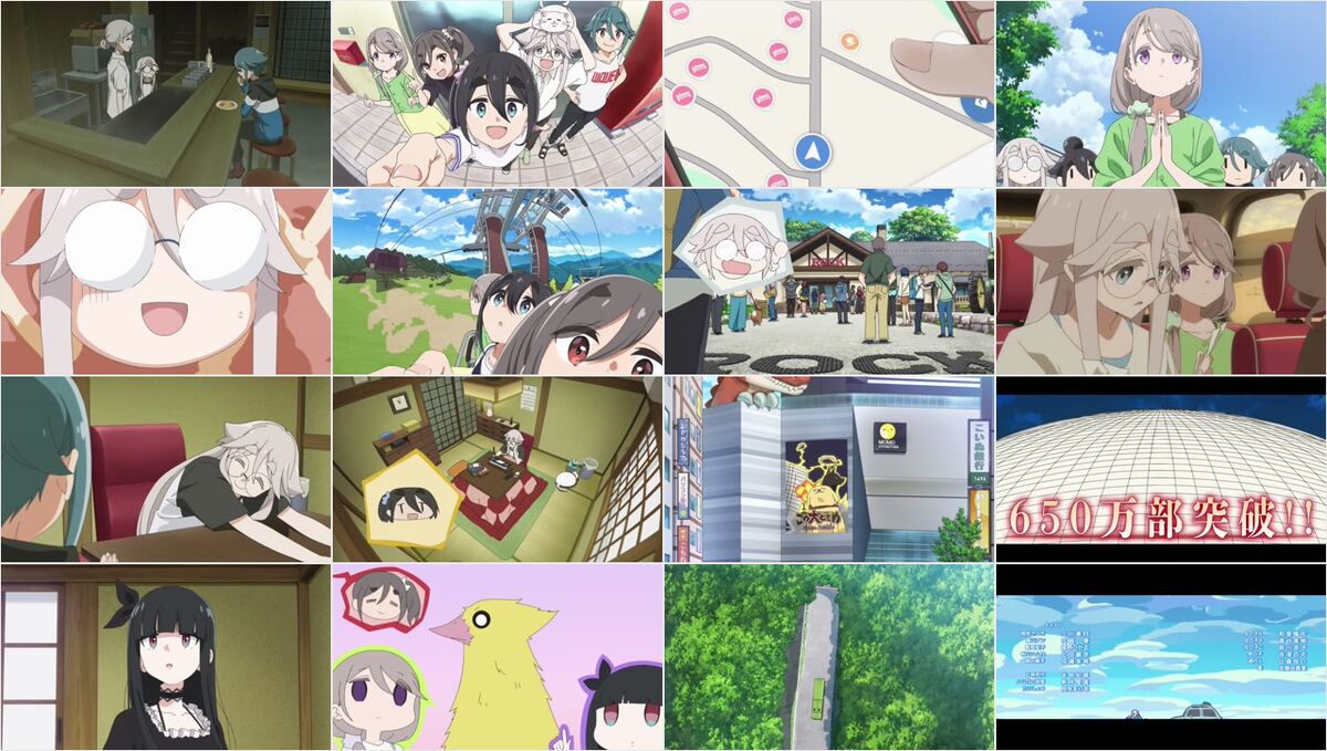 mono - Season 1 Episode 5