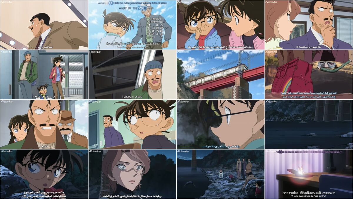  DC EP 0562 HD [720p (source)]