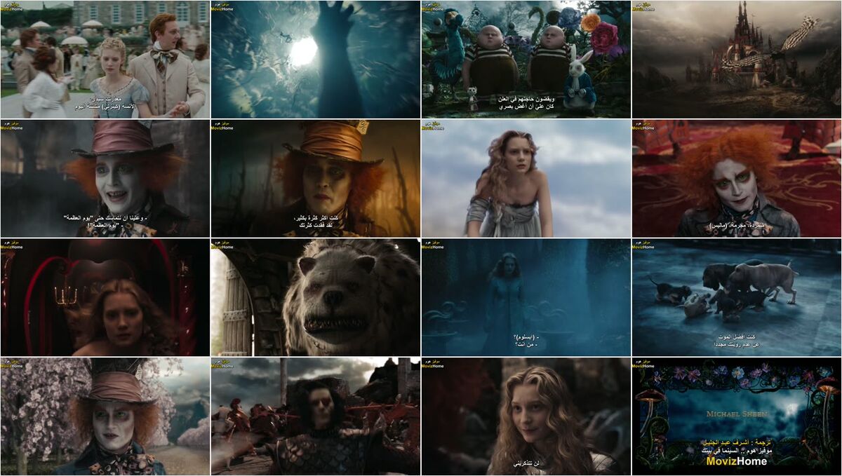 Alice in Wonderland 2010 1080p MovizHome