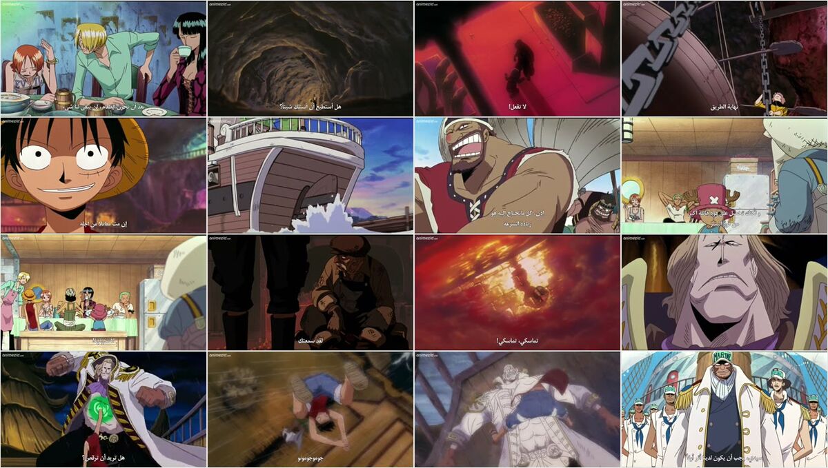  One Piece Movie 04 (2003) 1080p [480p]
