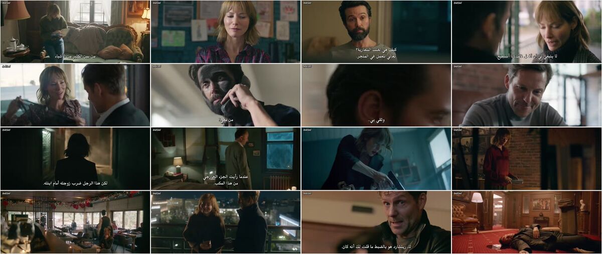 Strangers Source