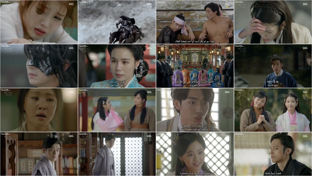 Moon Lovers Scarlet Heart Ryeo E01