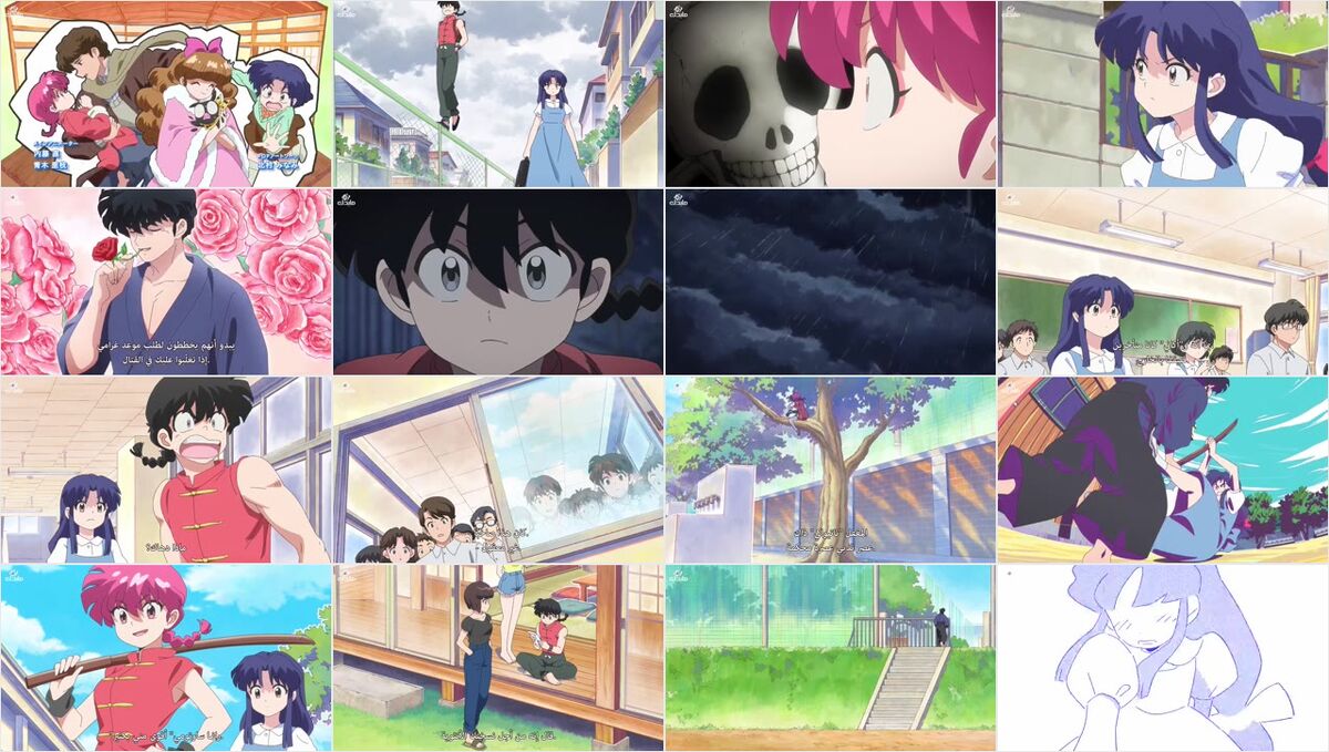[ZIMABADK] Ranma ½-EP02 [480p]
