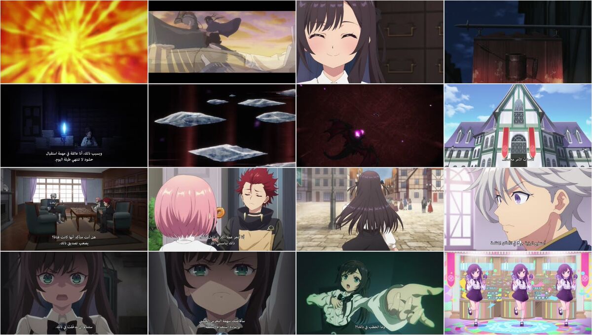 Guild no Uketsukejou desu ga - 01 