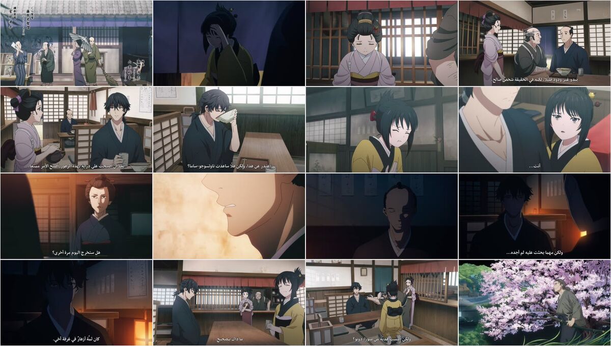 انمي Kijin Gentoushou الحلقة 5 مترجمة - توب �