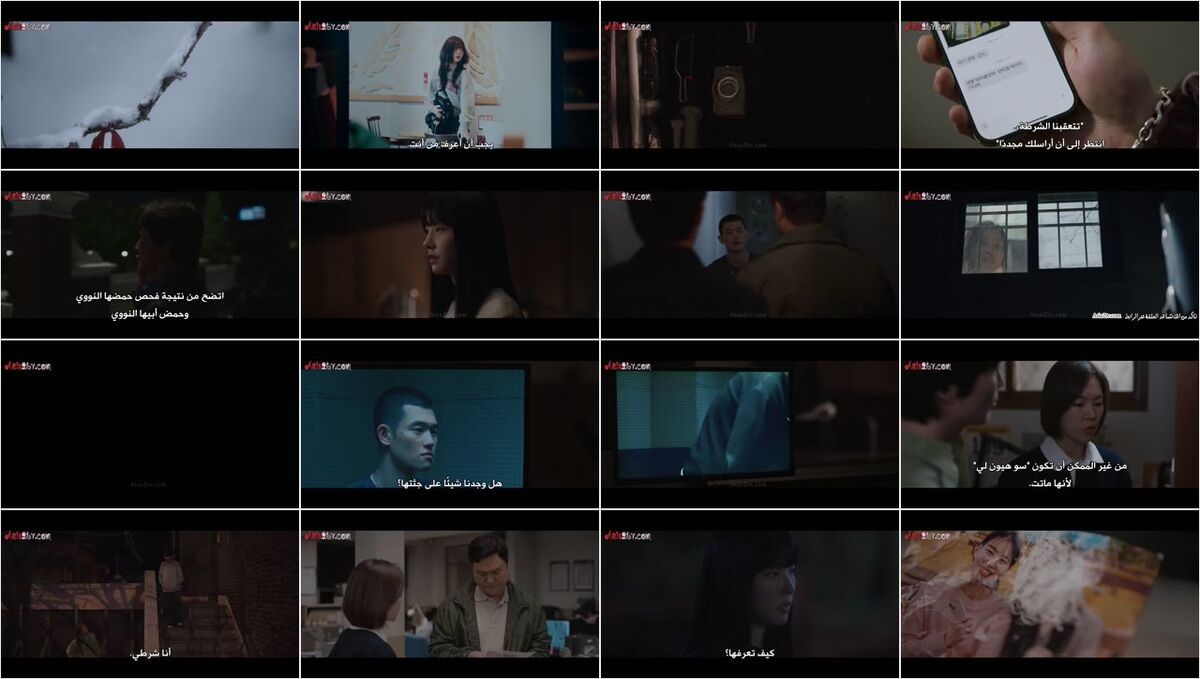 doubt 4 [480p]