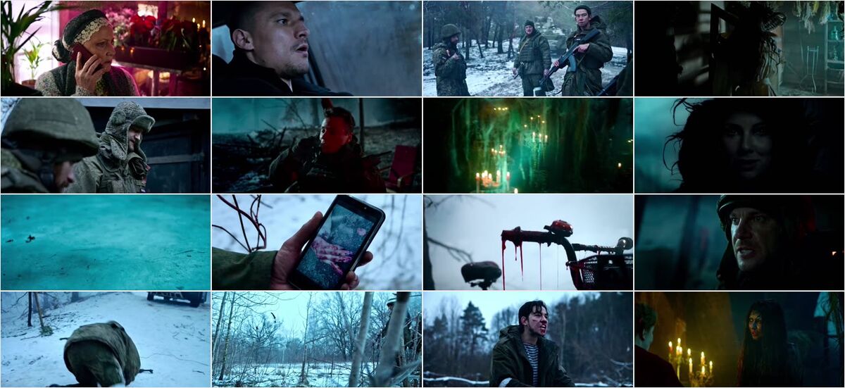 Wiedźma z Konotopu - Konotopska vidma - The Witch  Revenge (202