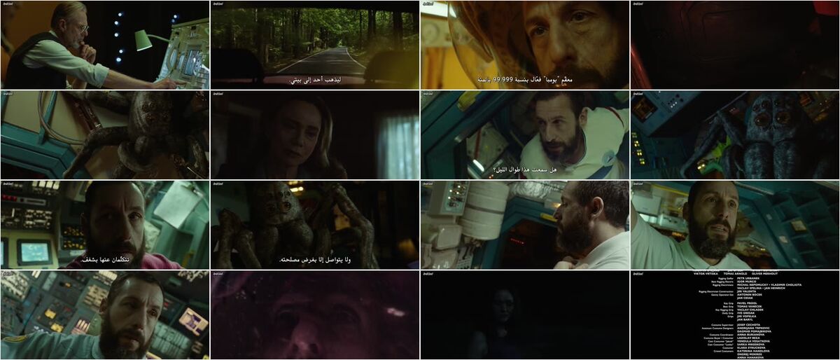 Spaceman 2024 [544p (source)]