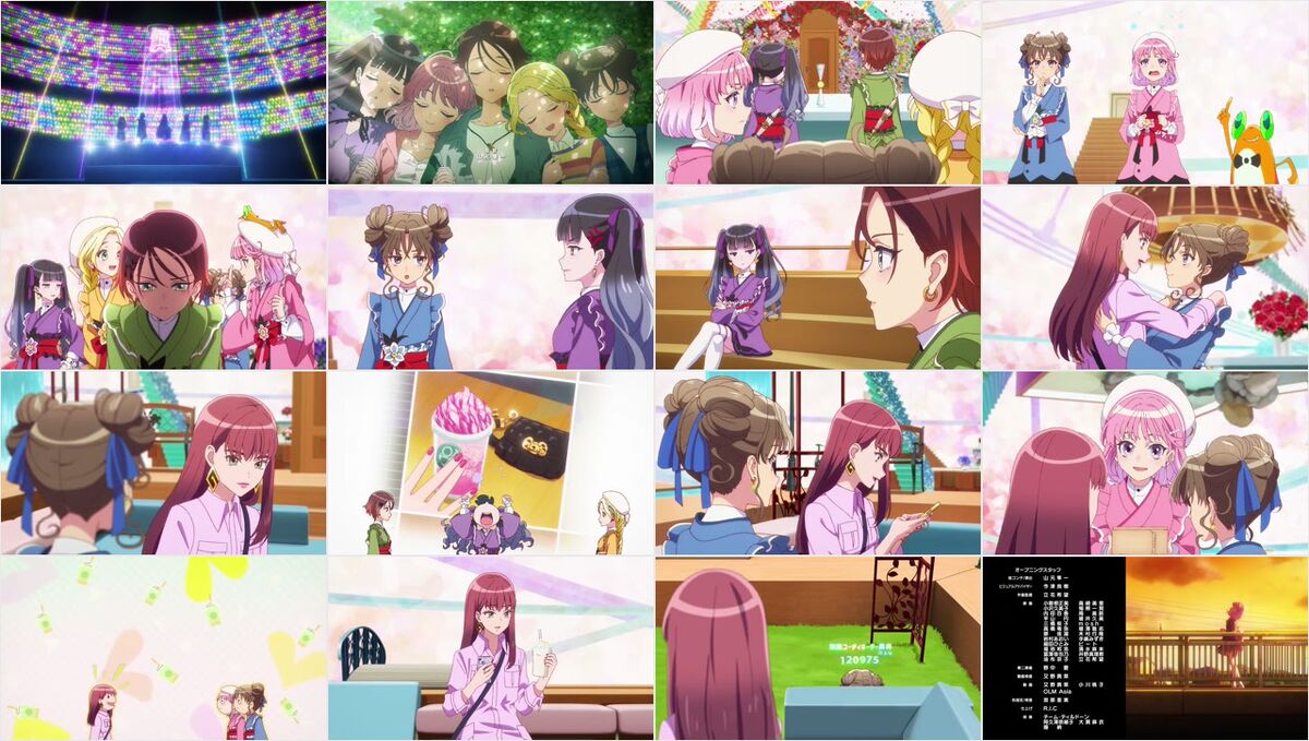 Yandere Dark Elf - Season 1 Episode 2