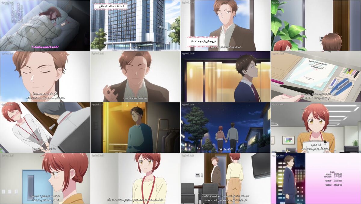 Kono Kaisha Ni Suki Na Hito Ga Imasu E06 EgyDead CoM