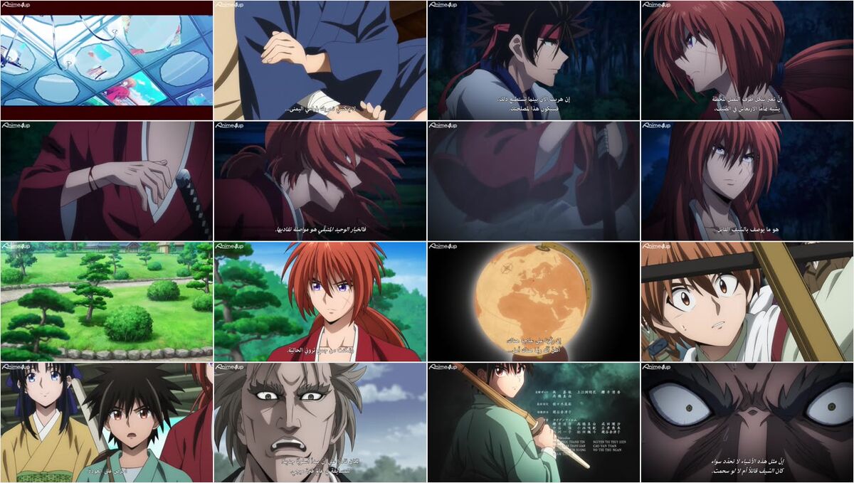  RKMKR EP 17 FHD [480p]