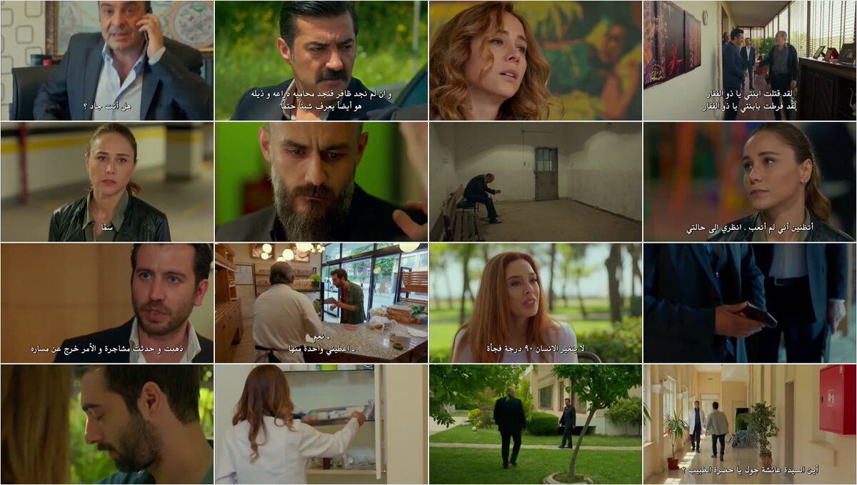 Poyraz Karayel S01-E21