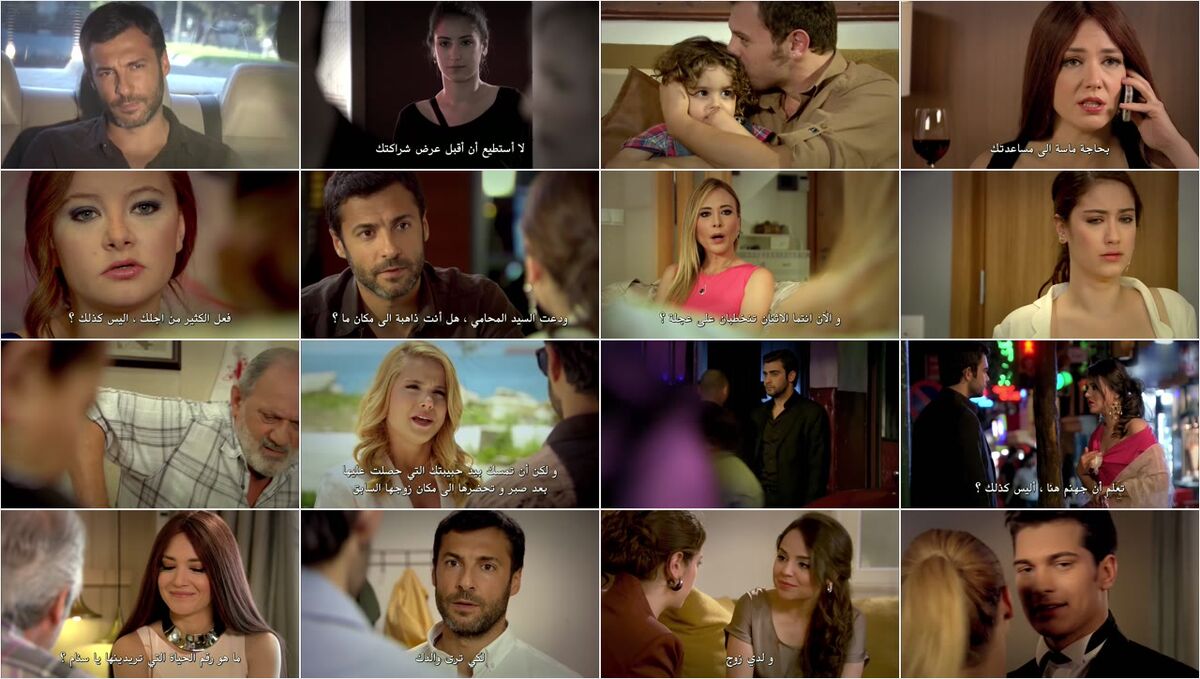 Asmitha Fri7a EP65 Eshq Web-Dl