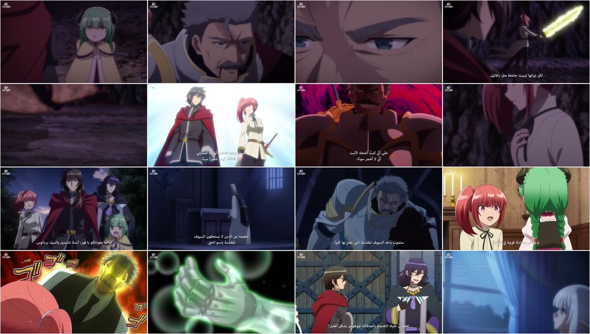 [ZIMABADK] MNOGDEWYNSGDML-EP11 [480p]