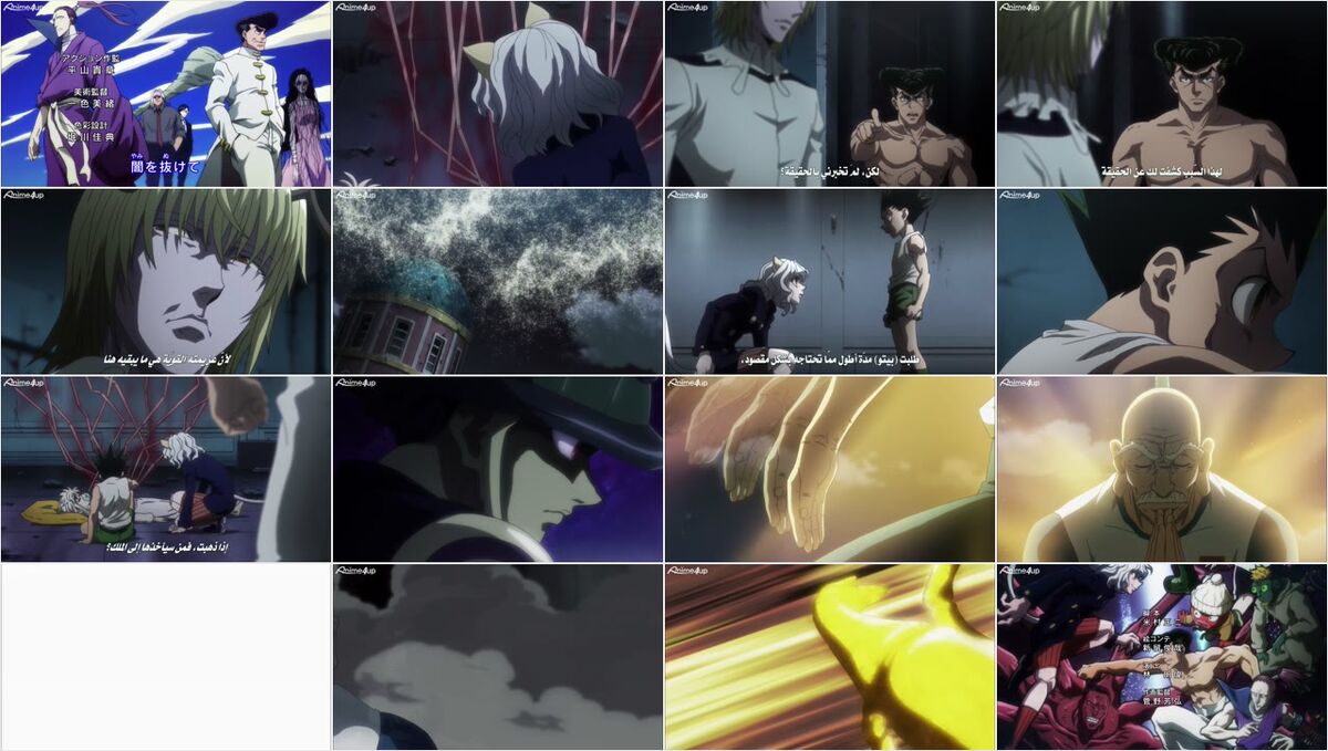  HXH2011 EP 125 FHD [1080p (source)]