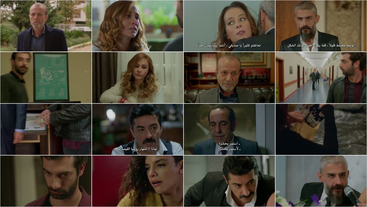 Poyraz Karayel S02-E08