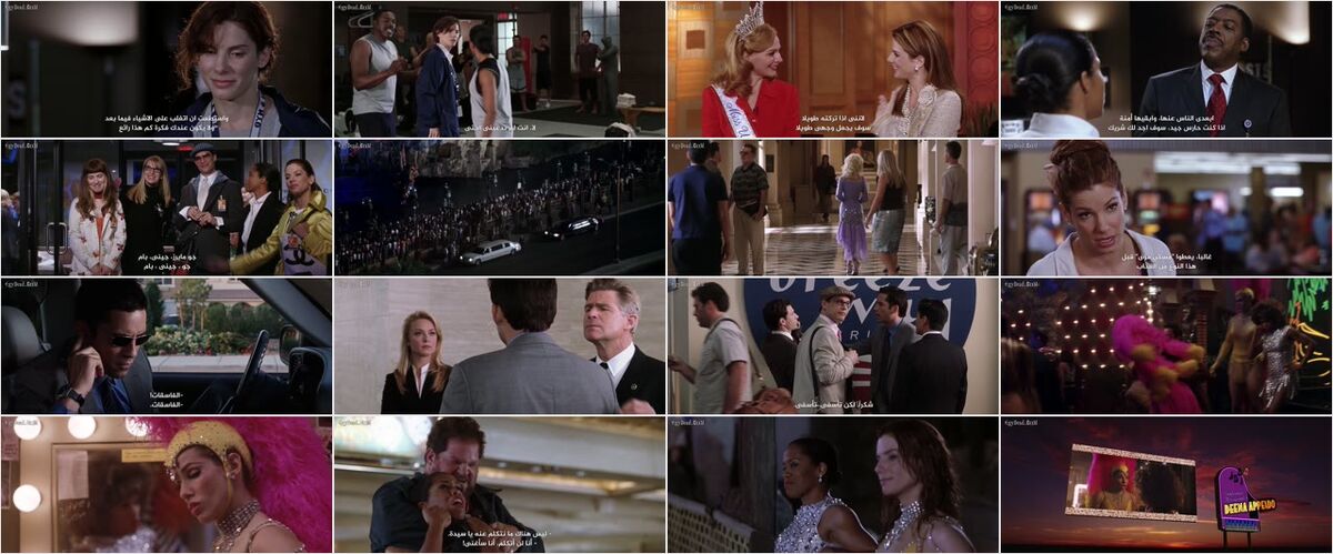 Miss Congeniality 2 Armed And Fabulous 2005 1080p BluRay EgyDead