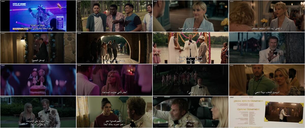 Youre Cordially Invited 2025 720p AMZN WEB-DL CiNEMATY [source]