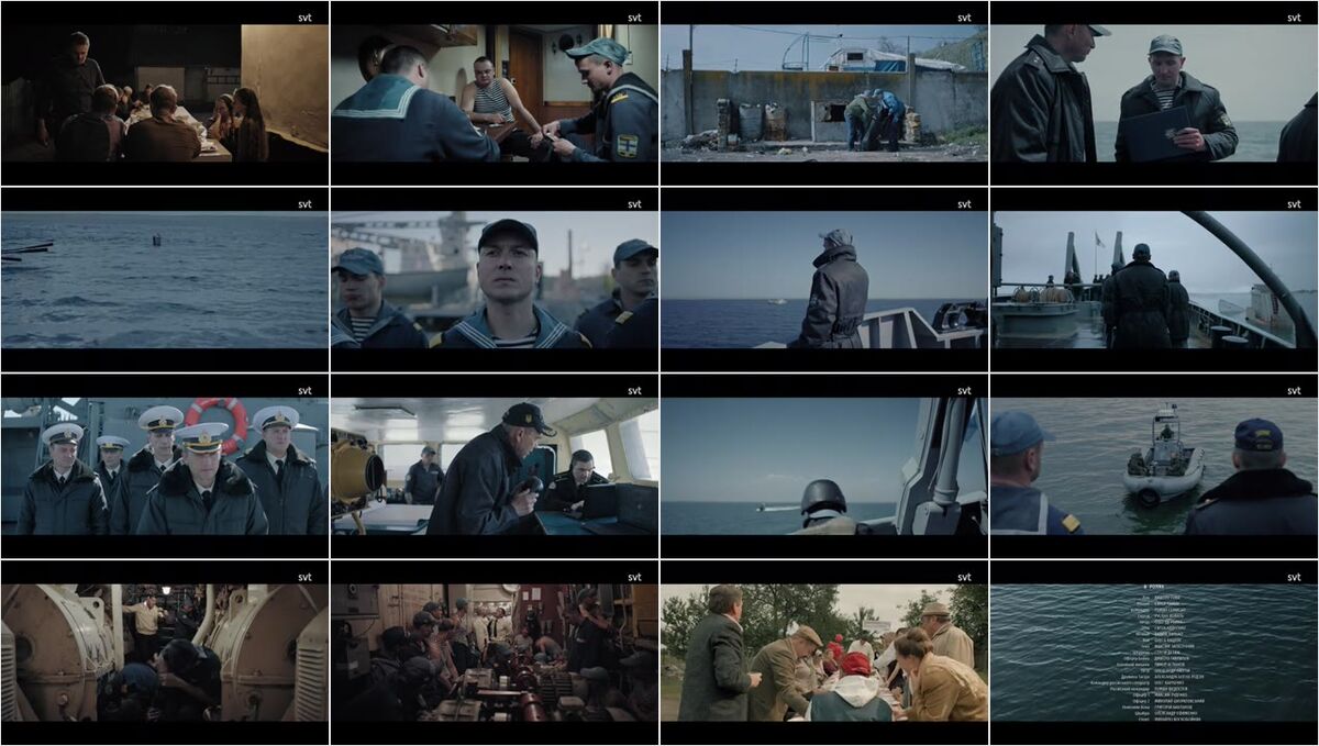 Cherkasy Ukrainian Warship 2019 234pTRUSHChoby