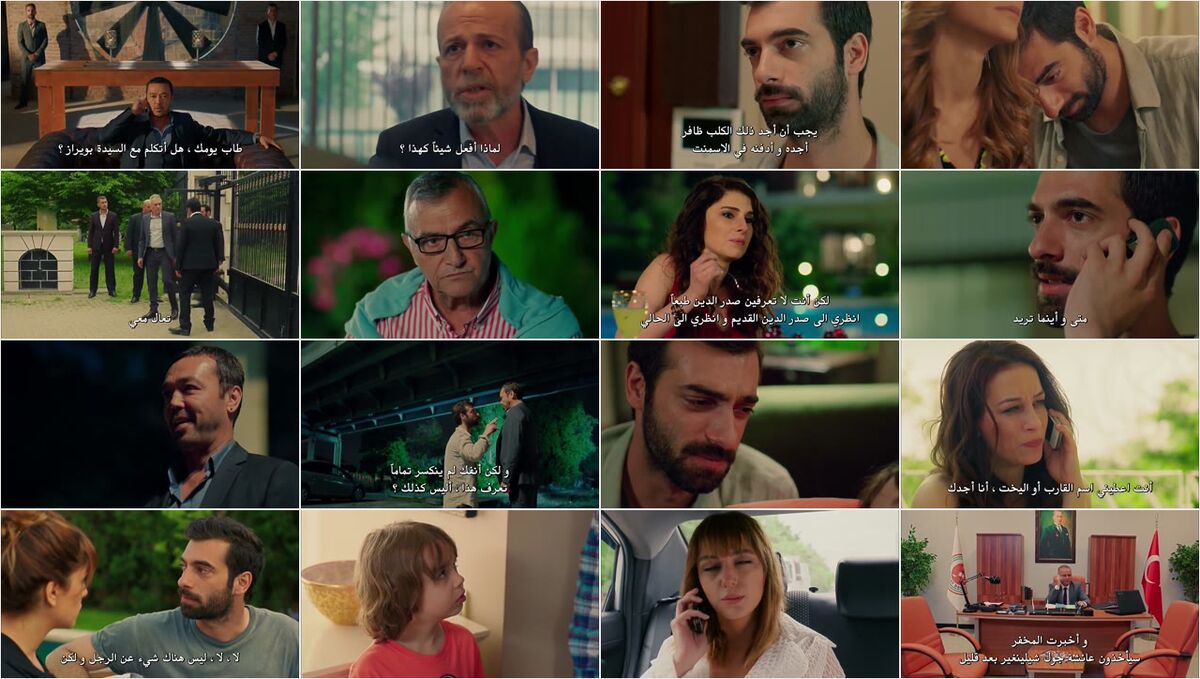 Poyraz Karayel S01E22