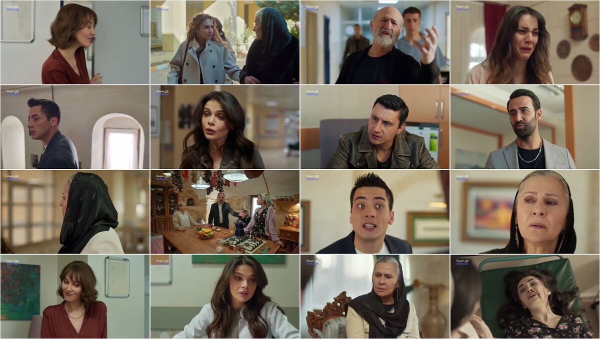 Al Madeena Al Baeeda S01-E62 CiNEMATY [source]