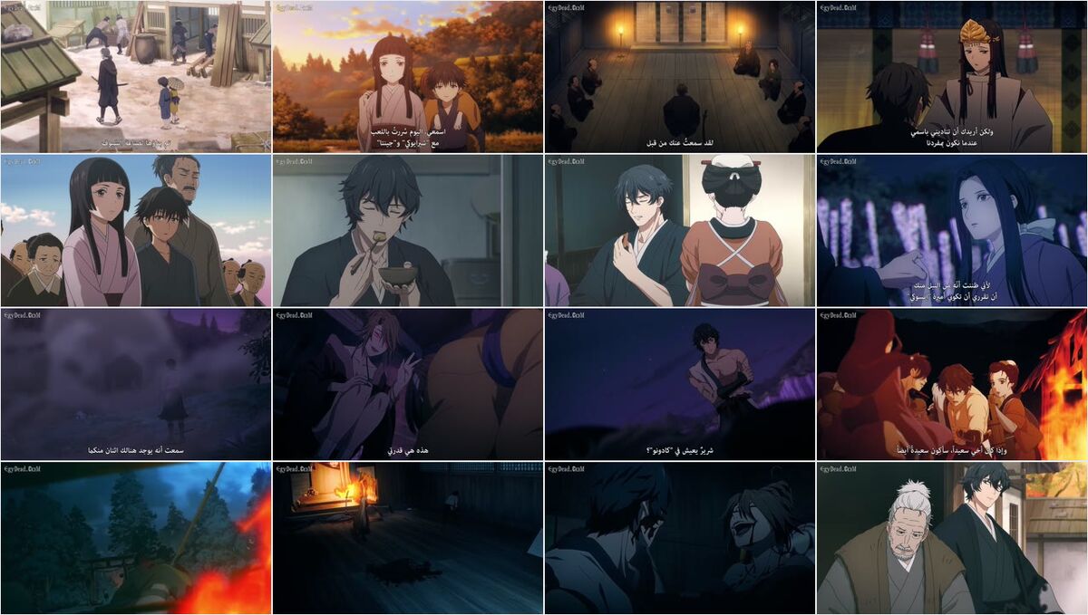 Kijin Gentoushou E01 EgyDead CoM
